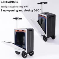 China WINLEG Bluetooth G-Manned Remote Control Convenient Sports Style Luggage with Remote Control Riding Feature for sale