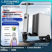 China WINLEG Bluetooth G-Manned Remote Control Convenient Sports Style Luggage with Remote Control Riding Feature for sale