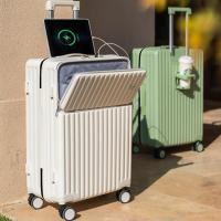 China Unique Features Abs Pc Luggage Suitcase with Cup Holder Usb Charging Carry-ons Front Open Luggage Wholesale Products Luggage for sale
