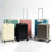 China 20inch 24inch ABS PC Luggage  Large Capacity women's business travel luggage for sale