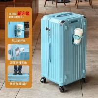 China Custom Business Travel Luggage ABS PC Spot Products Aluminium Plastic for sale
