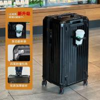 China Custom Business Travel Luggage ABS PC Spot Products Aluminium Plastic for sale