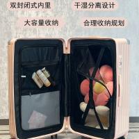 China Custom Business Travel Luggage ABS PC Spot Products Aluminium Plastic for sale
