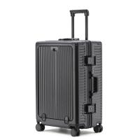 China 24Inch Business Aluminum Luggage Unisex PC Top Rated Luggage For Business Travel for sale