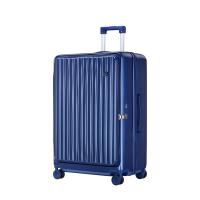 China Hot Selling Unisex PC Aluminum Front-Open Luggage Set Outdoor Travel Bags Spinner Caster Carry-on Explosion-Proof Zipper ABS for sale