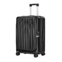 China Unisex Hot Selling Front-Open Spinner Carry-On PC & ABS Explosion-Proof Zipper Aluminum Outdoor Travel Luggage Bag Packaging for sale