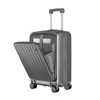 China Unisex Hot Selling Front-Open Spinner Carry-On PC & ABS Explosion-Proof Zipper Aluminum Outdoor Travel Luggage Bag Packaging for sale