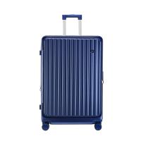 China Hot Selling Unisex PC Aluminum Rod Luggage Set Front-Open Outdoor Travel Bags with Spinner Caster Explosion-Proof Zipper for sale