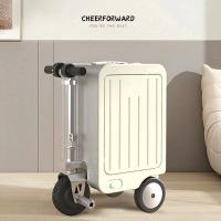 China Customized Intelligent Portable Pc Suitcase  Carry On Luggage With Power Bank for sale