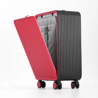 China Front Opening Travel Luggage Suitcase Modern Aluminum Smart Spinner Hard Side Luggage for sale