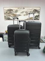 China Unisex Large Ultra-Durable Resilience Carry-On Luggage Sets High Reliability Spinner Explosion-Proof Zipper PP Material PP for sale