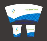 China Automatic High-speed Paper Roll Die-cutting Machine for sale
