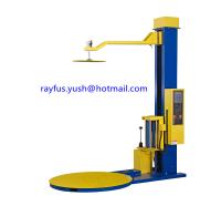 China Automatic Packaging Line For Carton Box Erecting Filling Sealing Strapping Stacking for sale