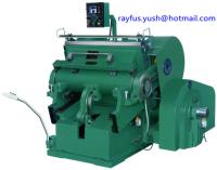 China Platen Die Cutting Creasing Machine For Various Materials One Year Warranty for sale