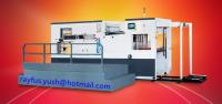 China Automatic Die Cutting And Creasing Machine / Cardboard Creasing Machine for sale