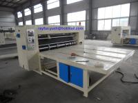 China Chain Feeding Rotary Cutting Machine With Removable Slotting Device Creasing Punching for sale