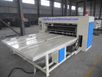 China Chain Feeding Rotary Cutting Machine With Removable Slotting Device Creasing Punching for sale