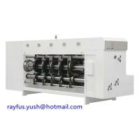 China Rotary Slotting Machine Vacuum Suction Back Kick Feeding Electrical Combined Adjustment for sale