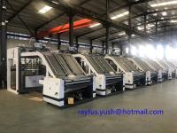 China High Precision Flute Laminator Machine / Automatic Corrugated Sheet Pasting Machine for sale