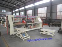 China Two Piece Carton Box Stitching Machine Servo Control High Speed Double Staple for sale
