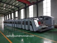 China 5 Ply Corrugated Box Making Machine Folding Gluing Strapping Lead Edge Feeding for sale