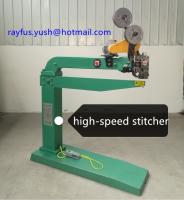 China Corrugated Box Stapler Machine Oblique Double Staple Manual Or Servo Control for sale