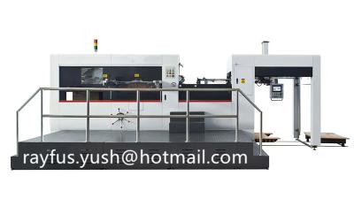 China Automatic Carton Box Manufacturing Machine / Flat Bed Die Cutting Machine for sale