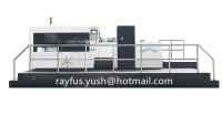 China Automatic Carton Box Manufacturing Machine / Flat Bed Die Cutting Machine for sale