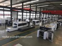 China Automatic Carton Box Manufacturing Machine / Flat Bed Die Cutting Machine for sale