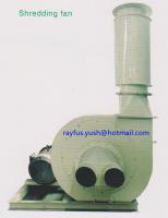 China Industry Cardboard Baler Machine Cutting Blower Shredding Fan Clean Save Labor for sale