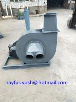 China Industry Cardboard Baler Machine Cutting Blower Shredding Fan Clean Save Labor for sale