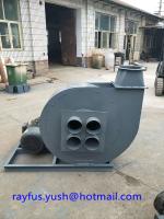 China Industry Cardboard Baler Machine Cutting Blower Shredding Fan Clean Save Labor for sale