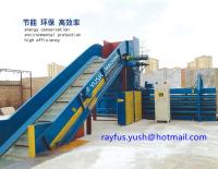 China Waste Carton Automatic Cardboard Baler Machine / Cardboard Compactor Machine for sale
