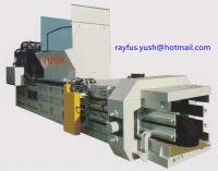 China Automatic Horizontal Cardboard Baler For Waste Carton Box Corrugated Paper for sale