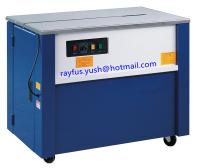 China Semi Auto Box Erector Machine Pp Box Strapping High Efficiency Industrial for sale