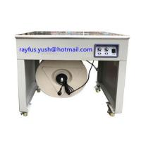 China Semi Auto Box Erector Machine Pp Box Strapping High Efficiency Industrial for sale