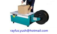 China Semi Auto Box Erector Machine Pp Box Strapping High Efficiency Industrial for sale