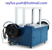 China Automatic Double Channel Carton Box Packing Strapping Machine Easy Operation for sale