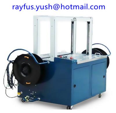 China Automatic Double Channel Carton Box Packing Strapping Machine Easy Operation for sale