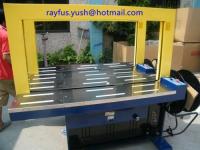 China Automatic Double Channel Carton Box Packing Strapping Machine Easy Operation for sale