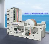 China Automatic High-speed Paper Roll Die-cutting Machine for sale