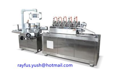 China Multi Knife Paper Straw Making Machine for sale
