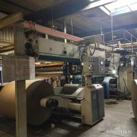 China 2nd Hand 2200mm 250m/Min Auto Splicer for sale