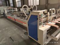China PLC 1200*2400mm 120pcs/Min Used Folder Gluer Machine for sale