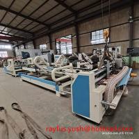 China PLC 1200*2400mm 120pcs/Min Used Folder Gluer Machine for sale