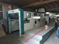 China Cardboard 1-8mm Automatic Flatbed Die Cutter Used Corrugated Machinery for sale