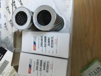 China SP106280 Hydraulic Oil Filter for Backhoe Loaders - Compatible with LiuGong XCMG SDLG XGMA Models with 3-Month Warranty for sale