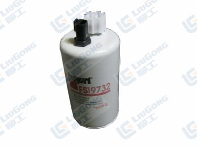 China 40C0449 Diesel Engine Oil Water Separator Filter Element for Liugong 925LCIII Excavator 95mm for sale