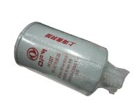 China LIUGONG 53C0045 FF5327 Fuel Filter for Diesel Engine Excavator Spare Parts 1-100 Micron for sale