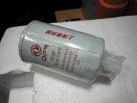 China LIUGONG 53C0045 FF5327 Fuel Filter for Diesel Engine Excavator Spare Parts 1-100 Micron for sale